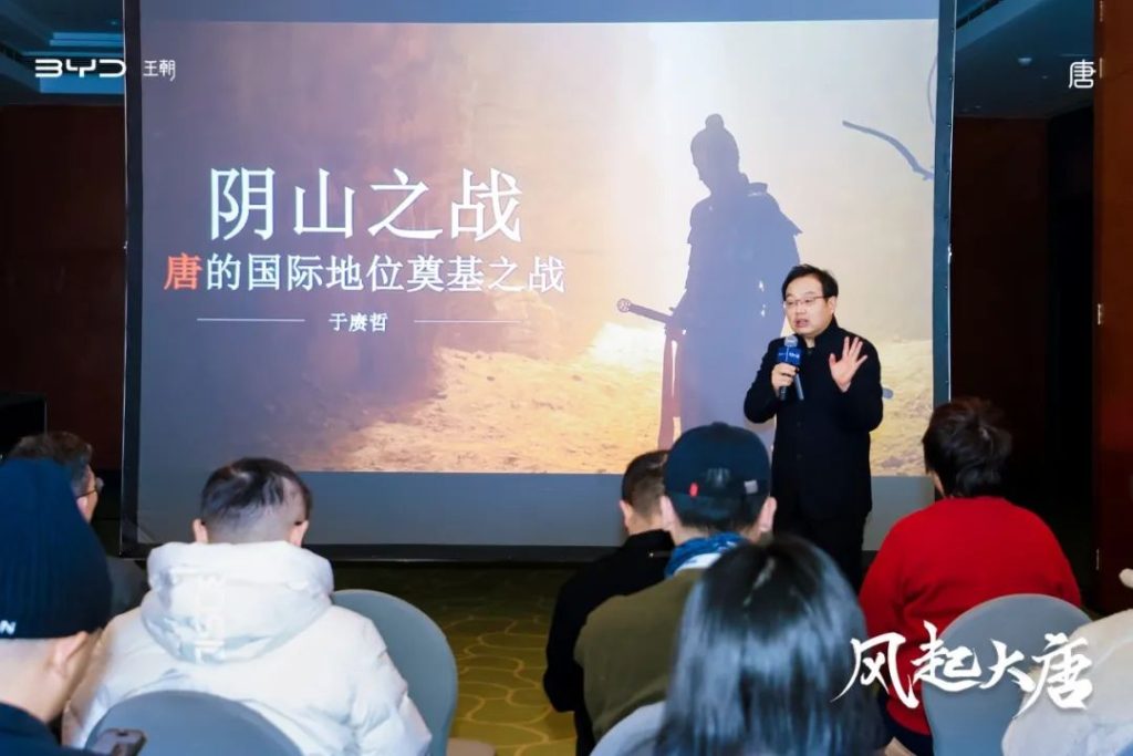 The Wind Rises in the Tang Dynasty, Victory over Yinshan Mountain ...